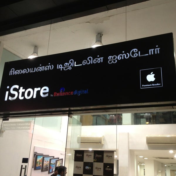 Reliance Digital Express - Anna Nagar West - 3 tips from 112 visitors