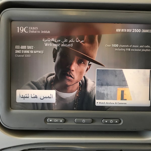 Emirates Flight 803 - مطار دبي الدولي - DXB Airport