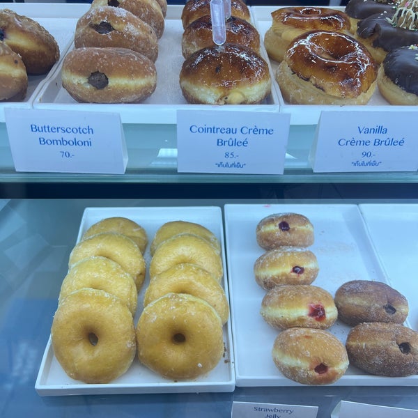 John Donut (จอห์น โดนัท) - Central Ladprao