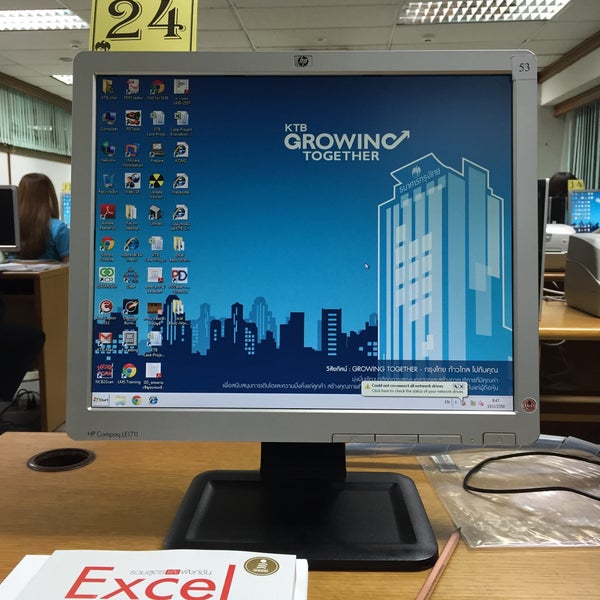 KTB Training Center (ศูนย์ฝึกอบรม KTB) - Structure in Pathumwan