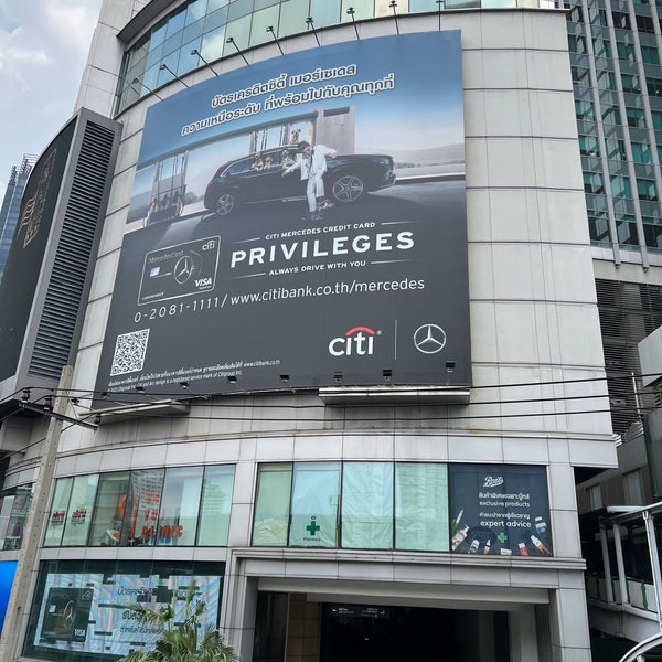 Interchange 21 (อินเตอร์เชนจ์ 21) - Structure