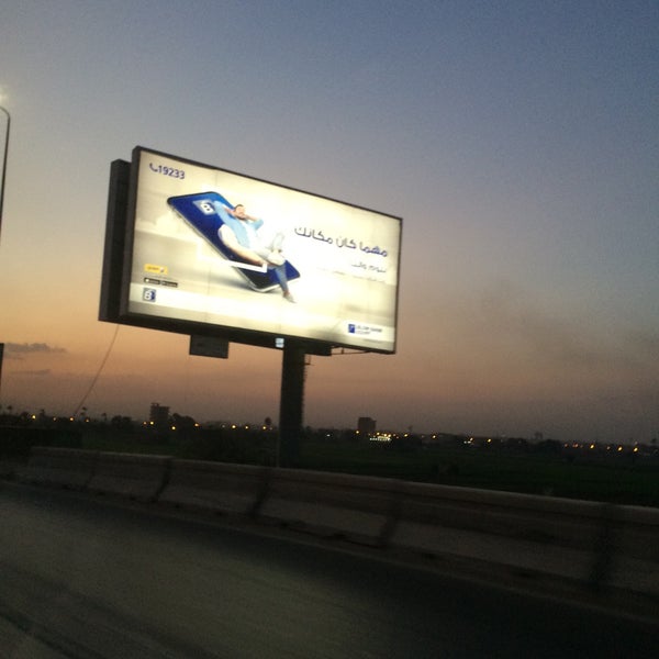 26 July Axis | محور 26 يوليو - Birak al Khiyām, Giza, Egypt