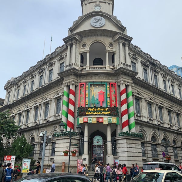 Leal Senado Building 民政總署 Edifício do Leal Senado - Government Building ...
