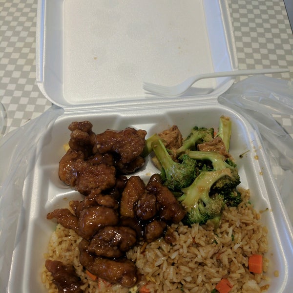 Asian Chao - Asian Restaurant in Eastwick - Southwest Philadelphia