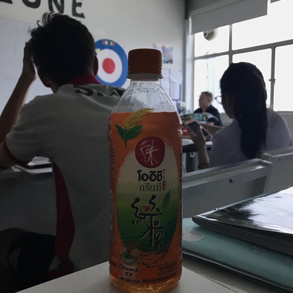 Satit Prasarnmit International Programme - High School in Wattana