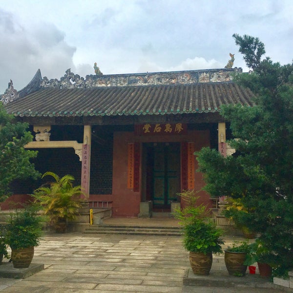 Photos at Liu Man Shek Tong Ancestral Hall - Mun Hau Tsuen
