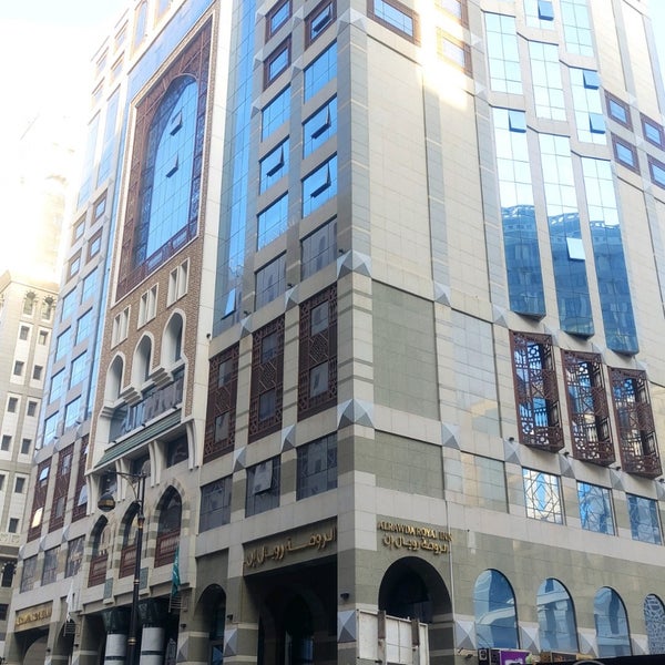 Royal Inn Al Rawda Hotel - Hotel in Medina