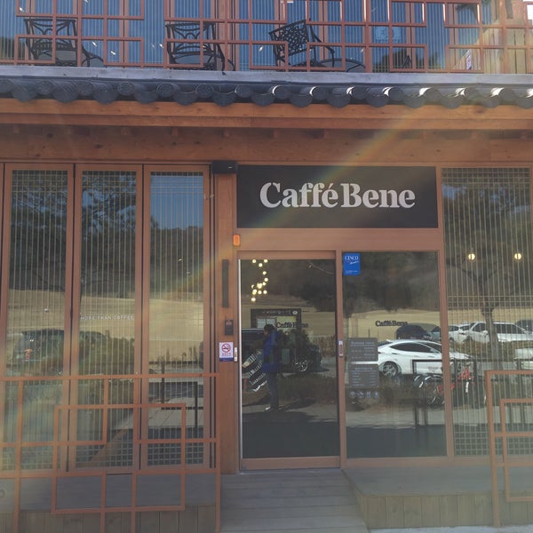 Caffé bene - Coffee Shop