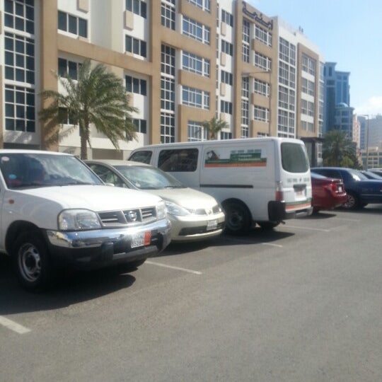 Al Victory Building Seef District - 2 visitors