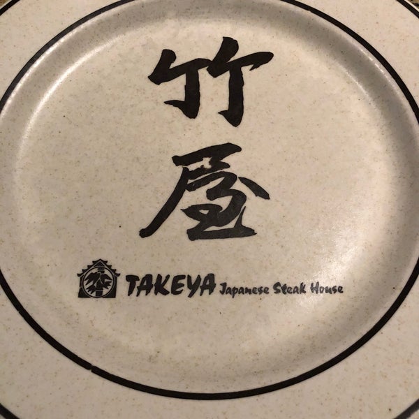 Takeya Japanese Steak House - Asian Restaurant