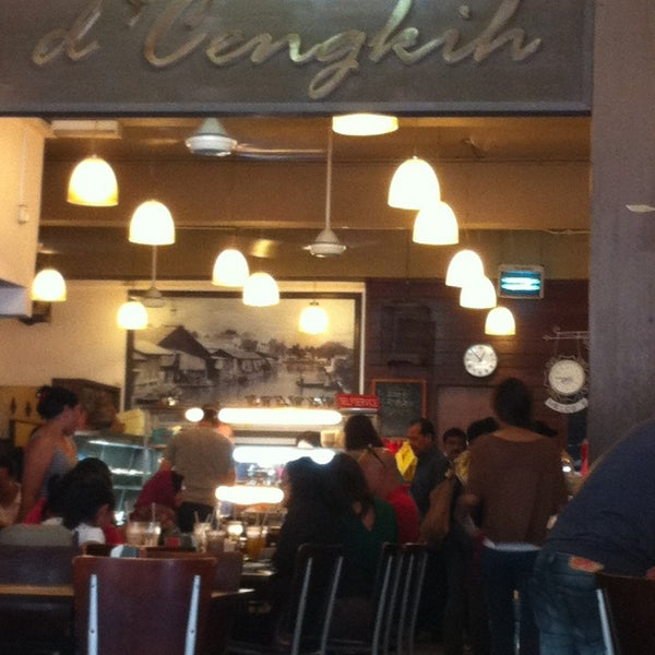 Photos at Restoran D'Cengkih - Kuala Lumpur, Kuala Lumpur