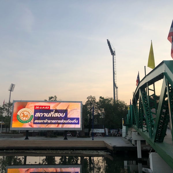 Photos at มหาวิทยาลัยกรุงเทพธนบุรี (Bangkokthonburi University) BTU ...