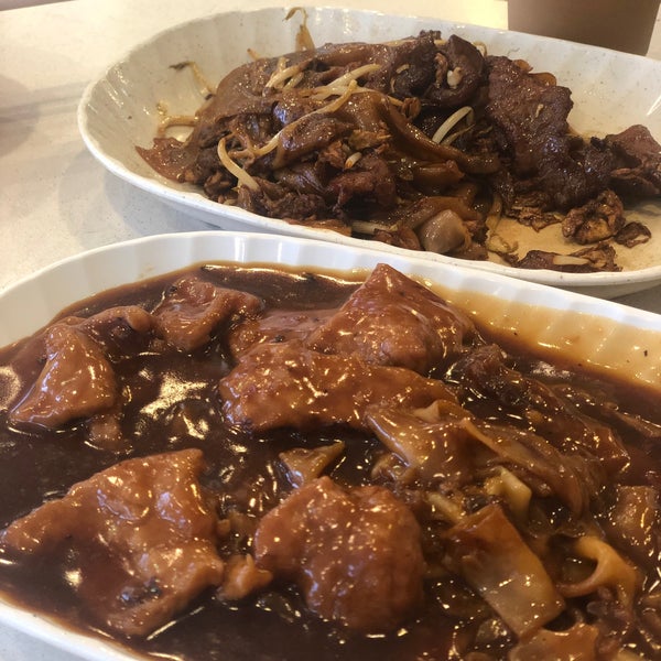 Geylang Lorong 9 Beef Kway Teow - Central Region - 51 tips from 2664 ...