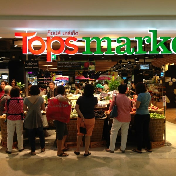 Tops Market (ท็อปส์ มาร์เก็ต) - ยานนาวา - CentralPlaza Rama 3