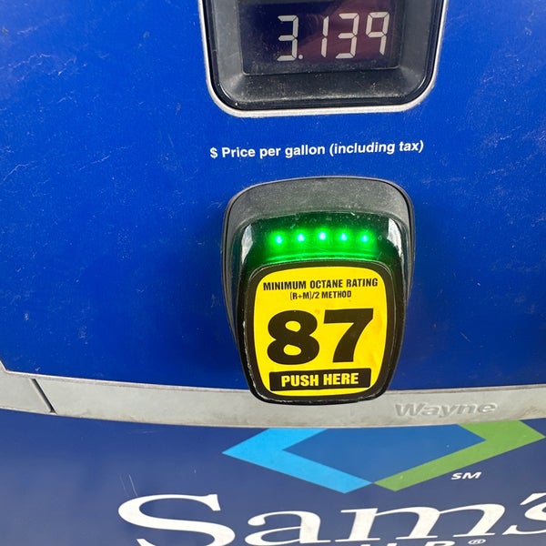 Sam's Club Gas Station - Castleton - 7235 E 96th St