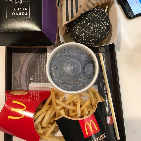 McDonald's - 澳门, Municipality of Macau
