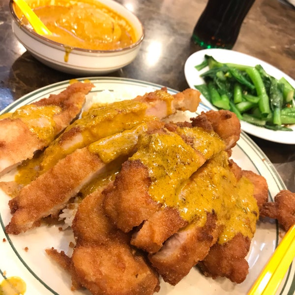 Photos at Sun King Yuen Curry Restaurant 新景園咖哩小廚 - G/F, 20 Spring Garden Ln