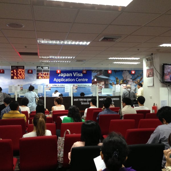 Japan Visa Application Centre (ศูนย์ยื่นวีซ่าประเทศญี่ปุ่น) JVAC - 44 tips