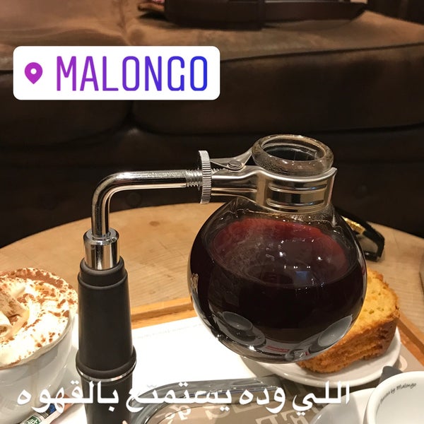 Malongo Café - Coffee Shop in Paris