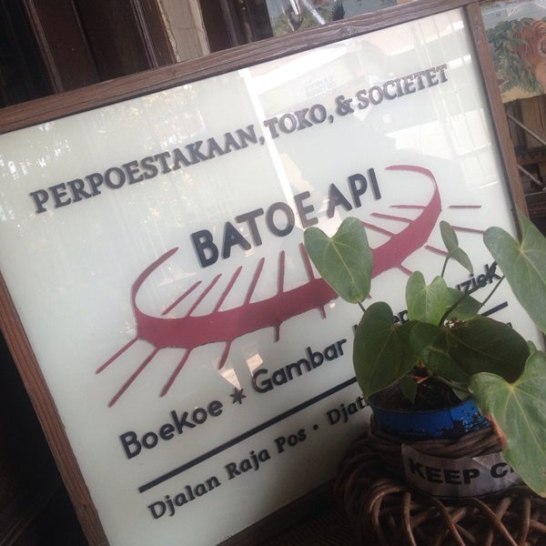 Perpustakaan Batu Api - Jatinangor, Indonesia