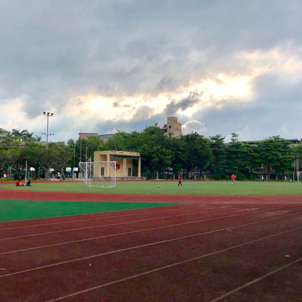 臺北市立石牌國民中學 Taipei Municipal ShiPai Junior High School - 北投區, 臺北市