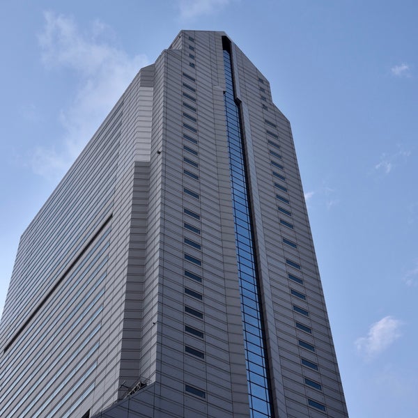 Nec Japan Headquarters