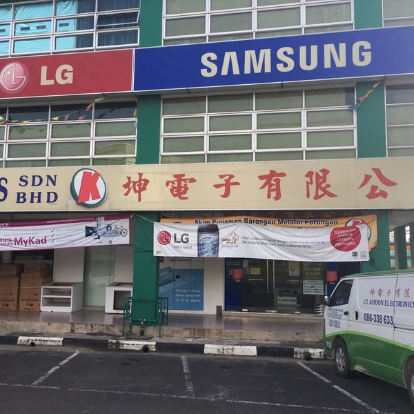CL Khoon Electronic Ware - Electronics Store in Bintulu