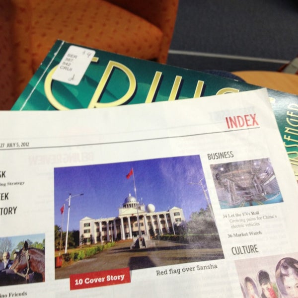 Dickson Library - Dickson - Canberra, ACT