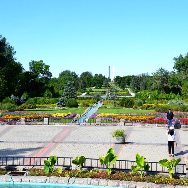 International Peace Gardens - 10939 Highway 281