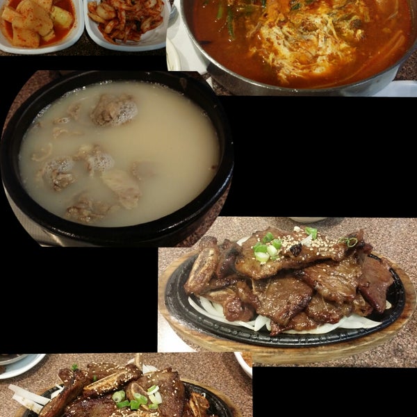 Gungjung Sulrungtang 궁중설렁탕 - Walnut, CA