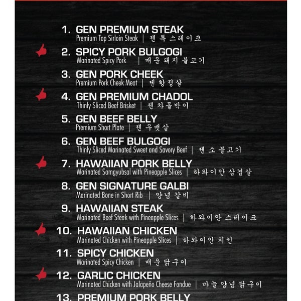 Gen Korean Bbq Menu
