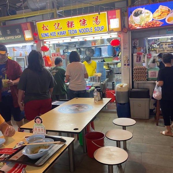 Song Kee Kway Teow Noodle Soup - Toa Payoh - 14 tips