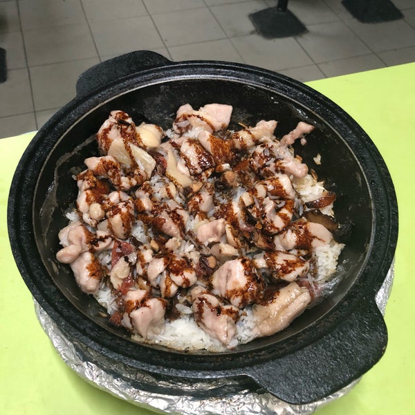 Zhao Ji Clay Pot Rice (Now Closed) - Chinatown - 2 tips from 74 visitors