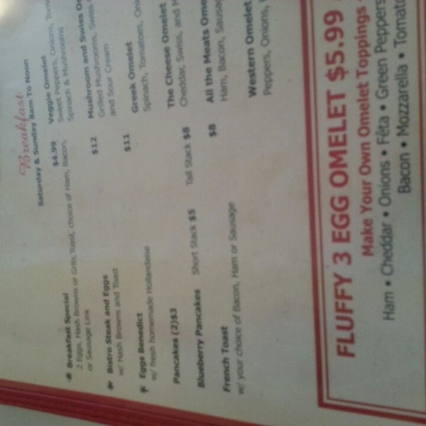 Photos at Primo Family Restaurant - Greek Restaurant in Alexandria