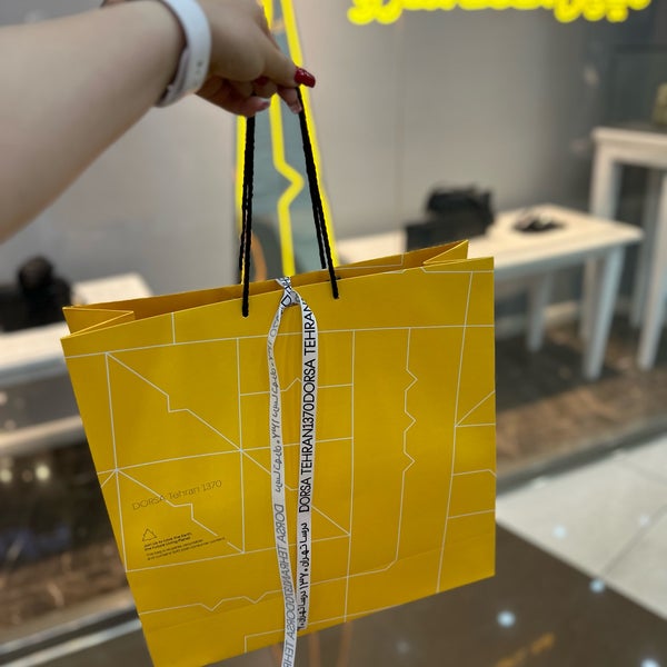 Dorsa Leather | چرم درسا شعبه اطلس - 4 tips