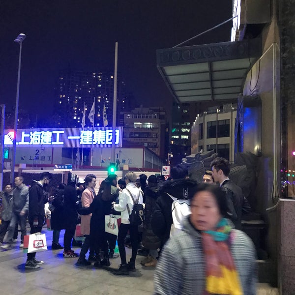 Mook Club - Jìng'an - 上海市, 上海市