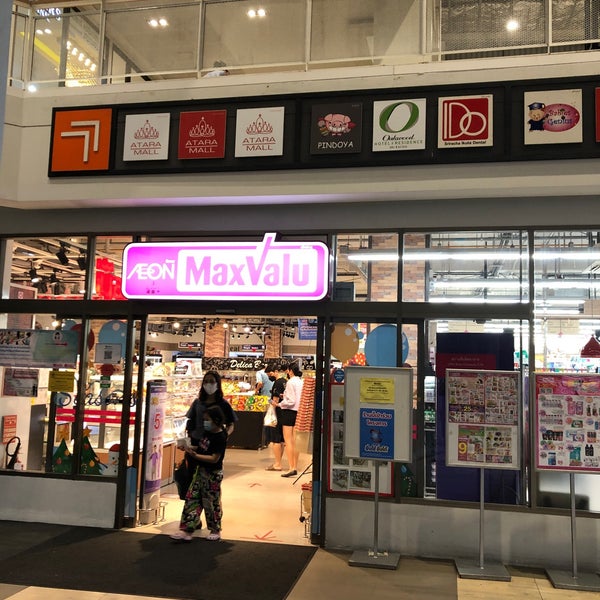 MaxValu (แม็กซ์แวลู) - Atara Mall