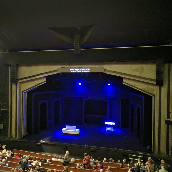 Cameri Theatre (תיאטרון הקאמרי) - תל אביב-יפו, תל אביב