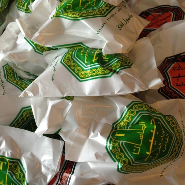 Photos at Habib Sweets | حبيب للحلويات الشرقية - Dessert Shop in Jeddah