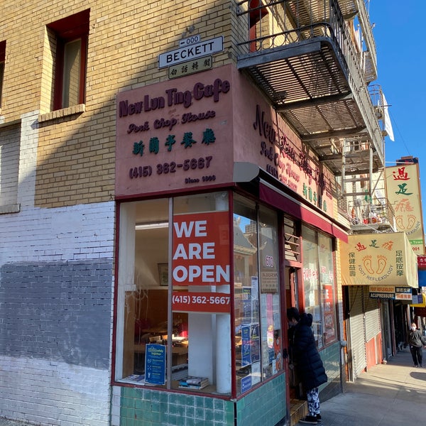 New Lun Ting Cafe - Chinatown - 25 tips