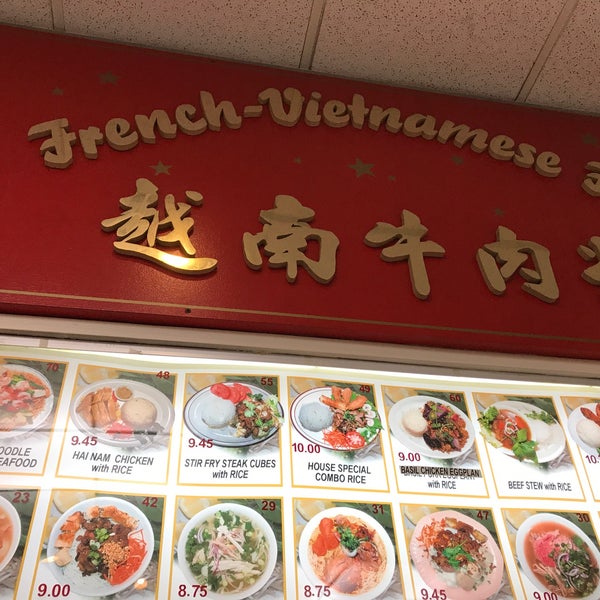 Phở Express - Vietnamese Restaurant in Financial District