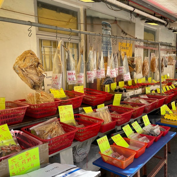 Tai O Market - Market in Tai O