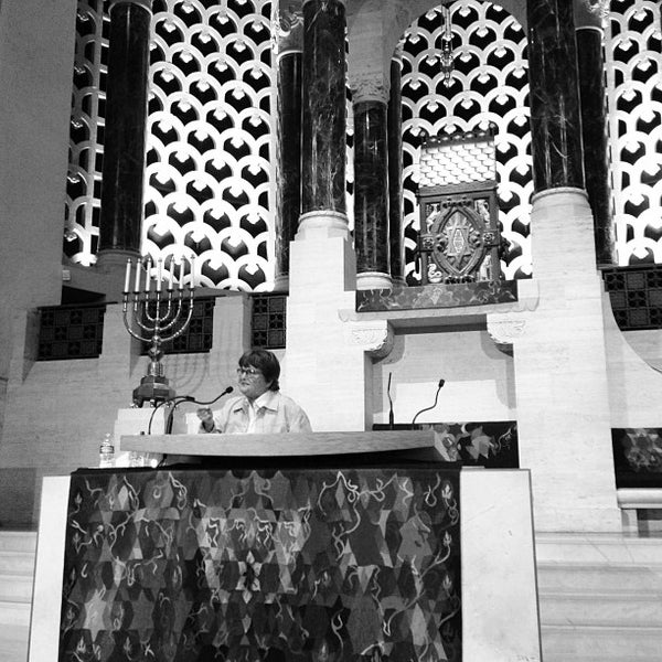 Temple Emanu-El - San Francisco, CA