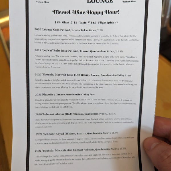 Consignment Lounge - Logan Square - Chicago, IL