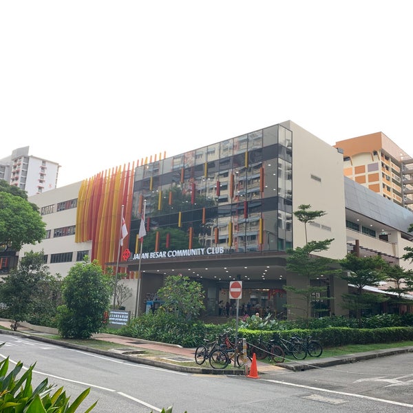 Jalan Besar Community Club - Kallang - 69 Jellicoe Rd