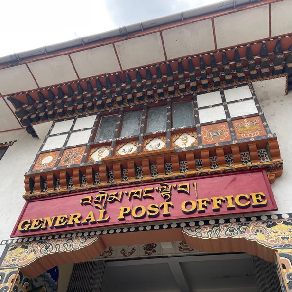 Bhutan Postal Corporation Ltd Headquarters - GPO Building, Chang Lam
