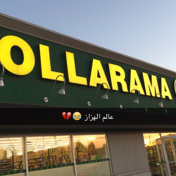 Dollarama - Islington - City Centre West - Toronto, ON
