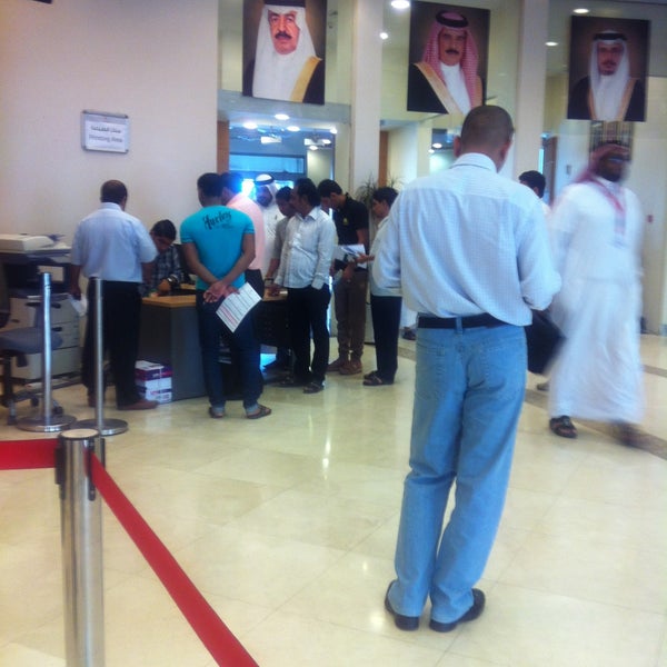 Labour Market Regulatory Authority (LMRA) - Government Building in ...