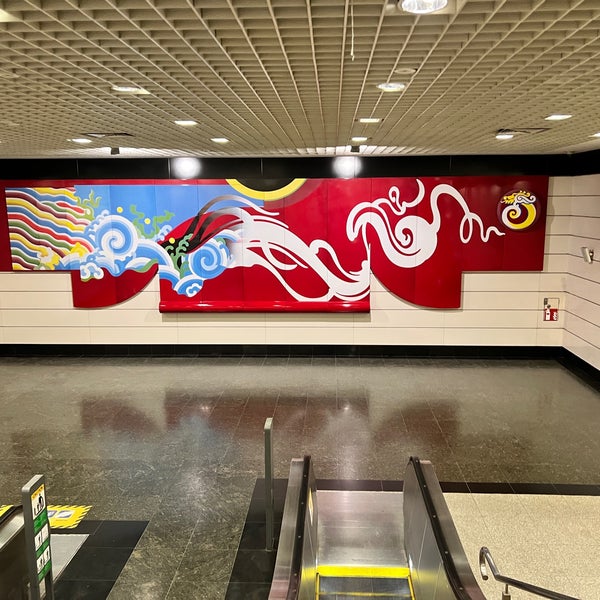 Photos at Outram Park MRT Interchange (EW16/NE3) - Metro Station in ...