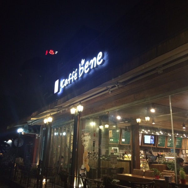 Caffé bene - Coffee Shop